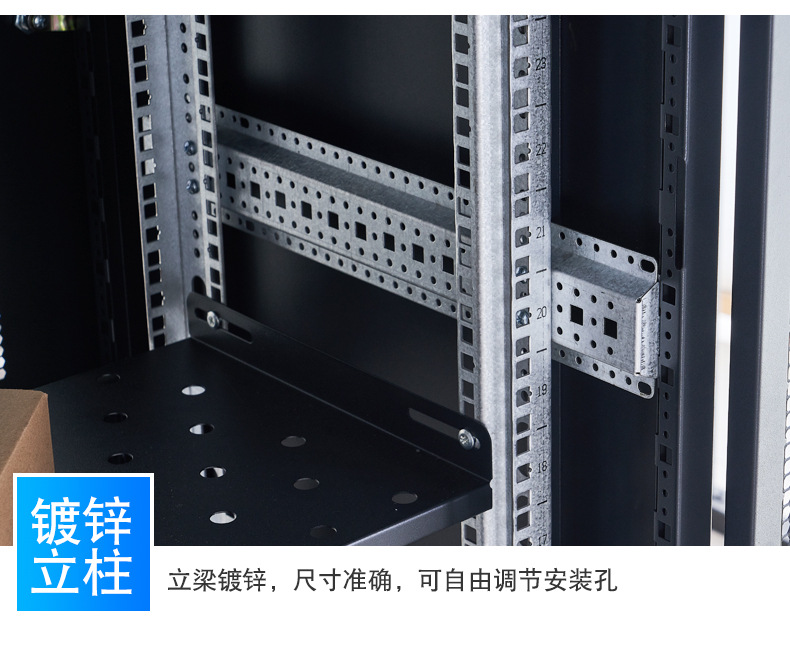 机房机柜玻璃门网络服务机柜落地式多媒体监控机房网络设备机柜-阿里巴巴