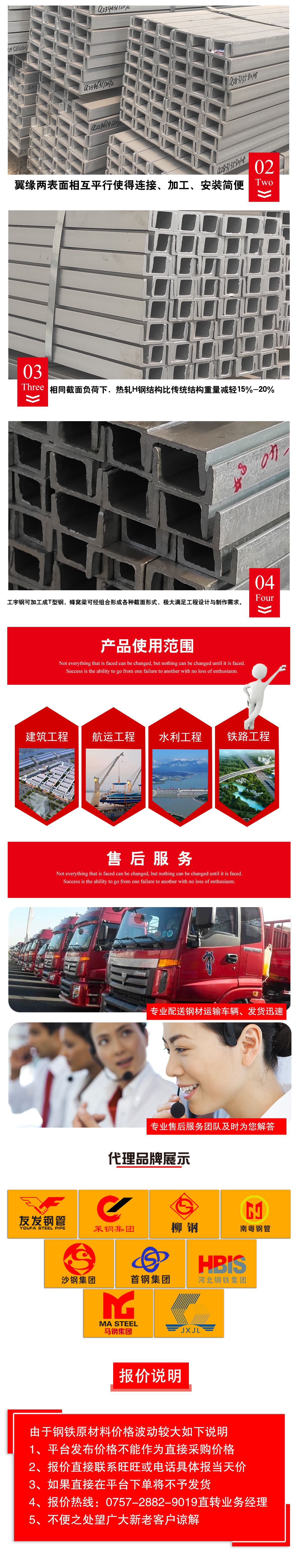 国标10号槽钢厂家批发工地家用厂房打桩q235b热镀锌槽钢价格表-阿里巴巴