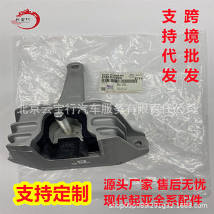 支持代发跨境批发21810-F2000 21810 F2000 21810F2000-阿里巴巴