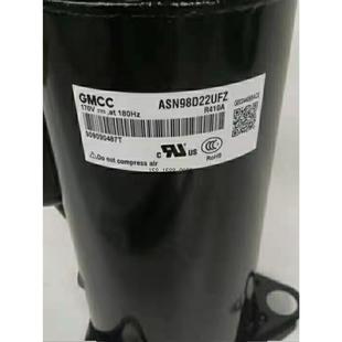 ASN98D22UFZ适用于美芝1.5匹变频美的空调压缩机KSN98D22UFZ-阿里巴巴