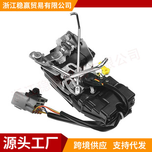 69030-04010 69040-04010门锁闩锁机执行器适用98-04年丰田塔科马-阿里巴巴