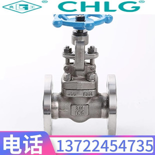 中国良固304不锈钢J41W-16/25/40/64/100P法兰锻钢截止阀DN15-50-阿里巴巴