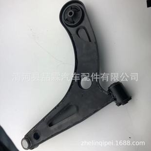 汽车悬挂系统 宝骏730下摆臂 24543768 控制臂-阿里巴巴