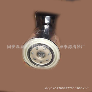 供应119770-90620机油滤芯BD7029发动机滤芯P550597 Z230-阿里巴巴