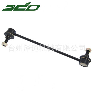 适用马自达2平衡杆BE8Z5K484A DA6A-34-170 DJ35-34-170 K80104-阿里巴巴