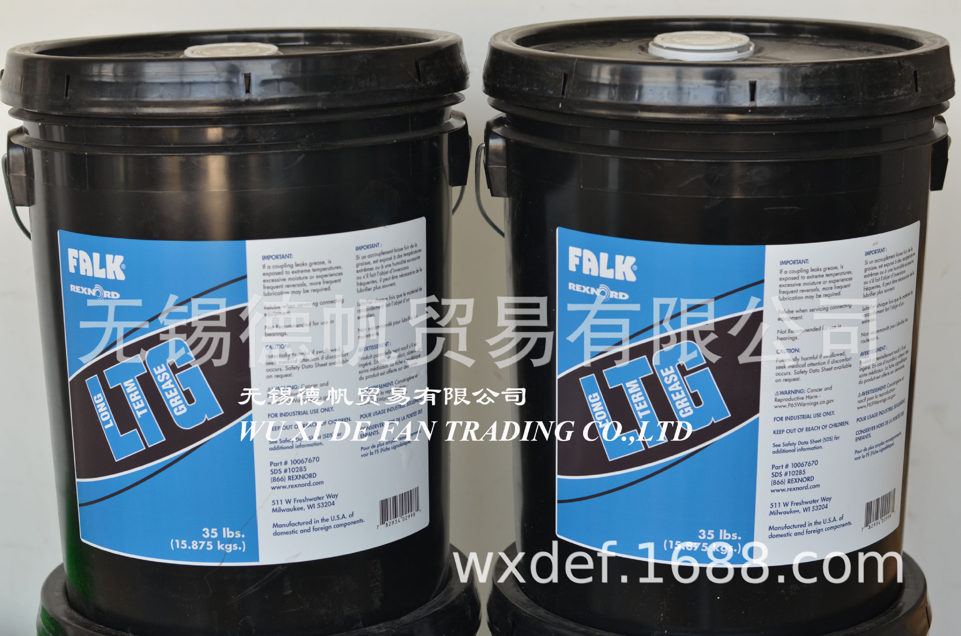 REXNORD Falk LTG Long Term Grease润滑脂-阿里巴巴
