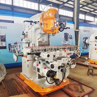 精嘉锐立式铣床X5032铣床x52k大力铣 立式升降台 北一机型-阿里巴巴