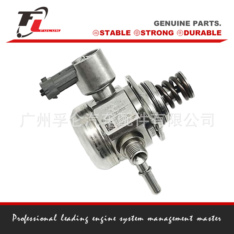 燃油泵AG9E-9D376-AB LR025599 0261520152-阿里巴巴