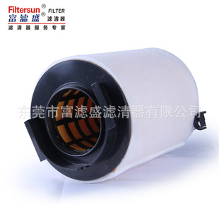 滤清器1K0 129 620C适用大众开迪、速腾FA-14130/1P-阿里巴巴