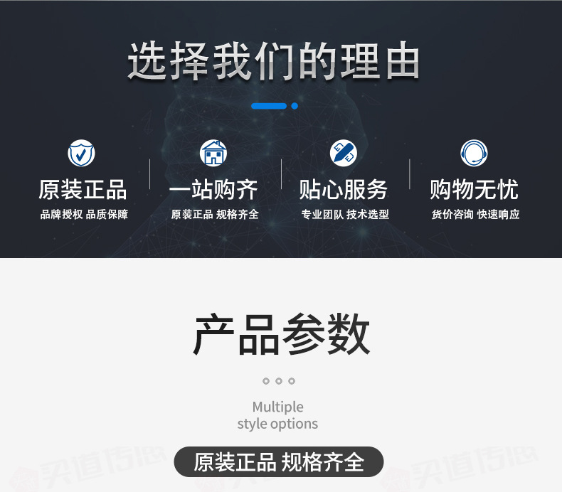 西克SICK光电开关传感器对射GTB6-P/N1212 GL6 GTE6-P/N1211 GSE6-阿里巴巴