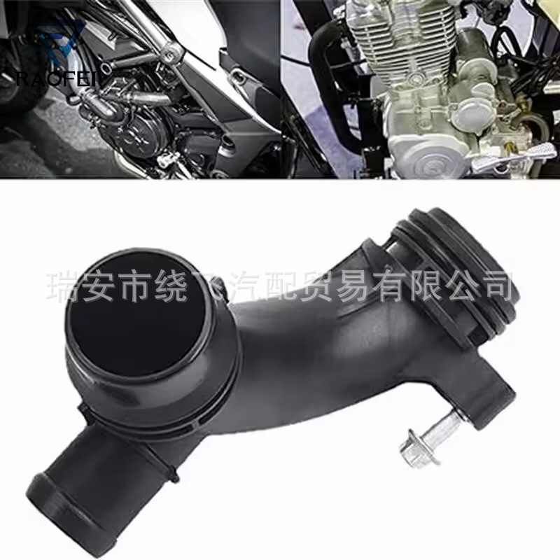 2742000207 A2742000256连接水泵的辅助管适用于奔驰电子辅助水泵-阿里巴巴