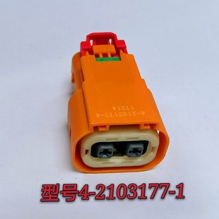 4-2103177-1 TE/泰科 连接器护套 原装进口-阿里巴巴