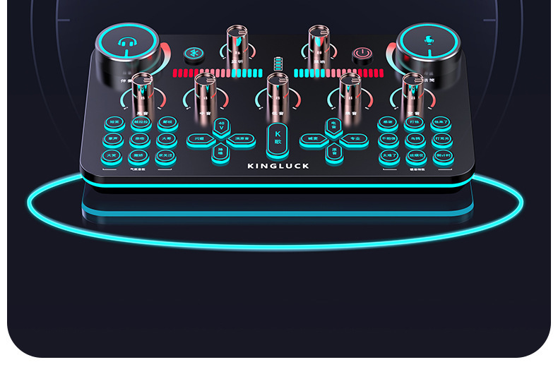 金运v20声卡直播全套设备声卡唱歌手机电脑专用抖音主播话筒批发-阿里巴巴