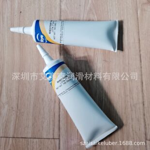 美国 NYE NYOGEL 760G 756G 768G 774H 8512S 8917 润滑油脂-阿里巴巴