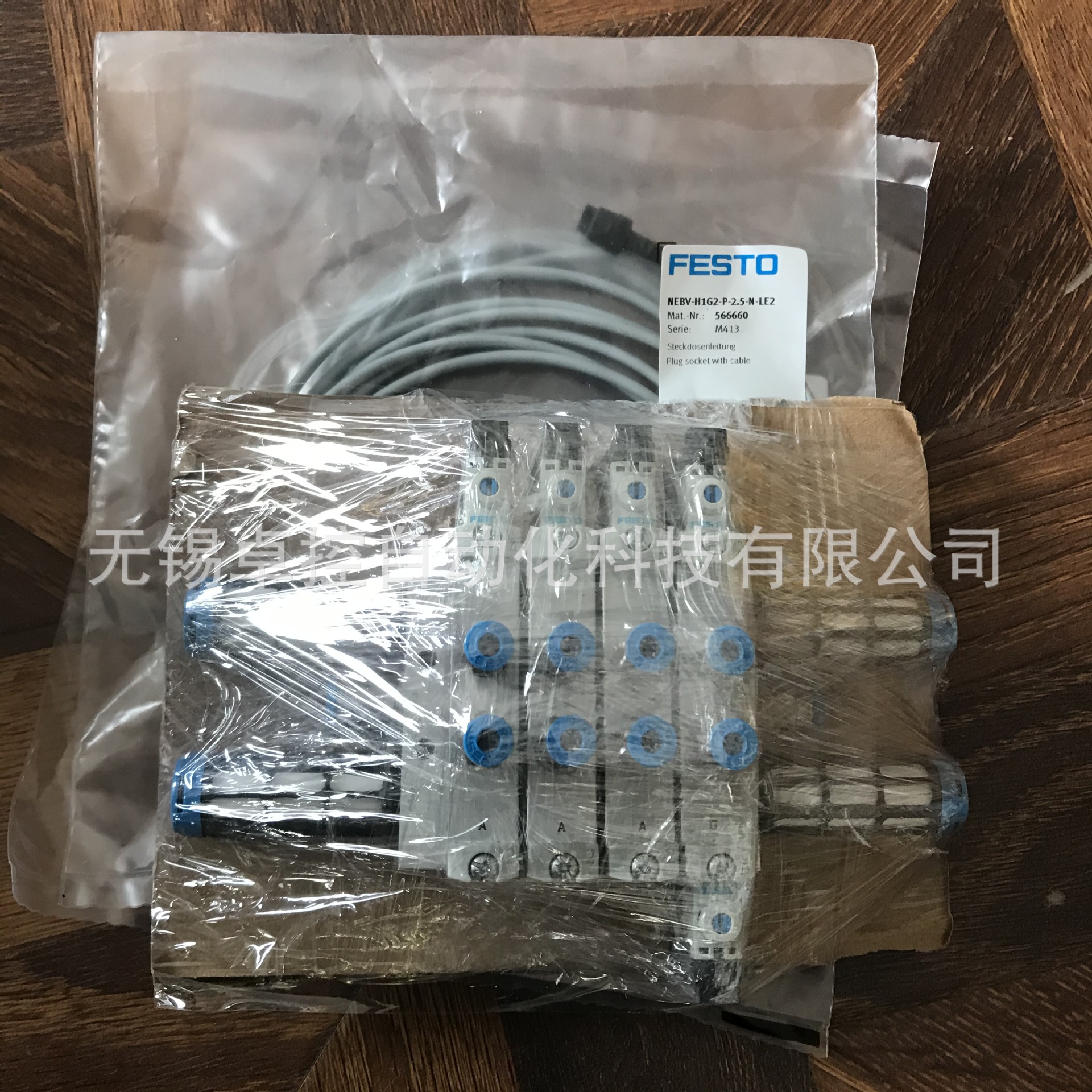 全新FESTO费斯托阀岛VTUG-14-SH2-S1T-Q8-U-Q4S-3AG+C1货号572230-阿里巴巴