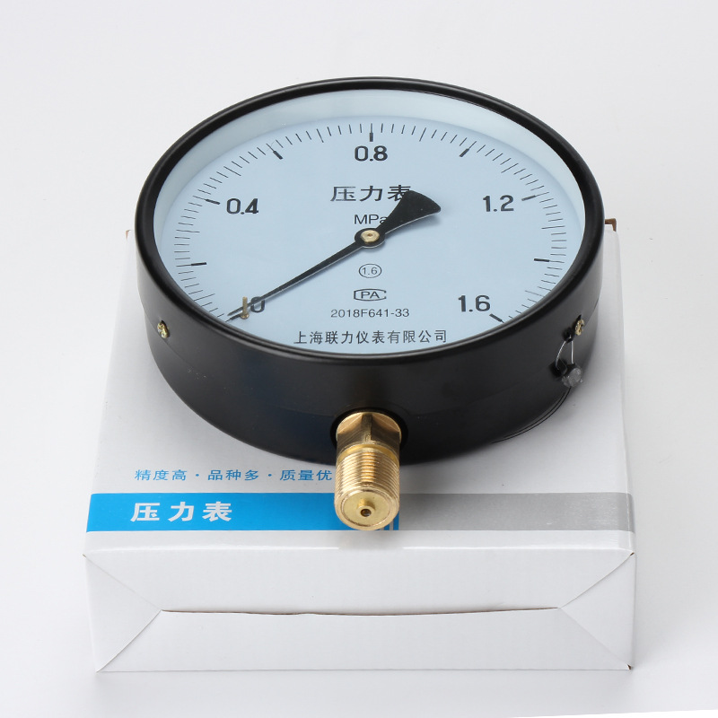 厂家直销专业批发上海联力Y150 压力表0-1.6/2.5MPA真空表气压表-阿里巴巴