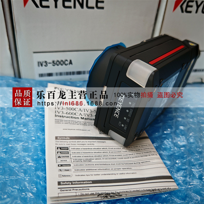 KEYENCEY基恩士图像传感器 IV4-600CA IV4-G600CA 传感头 现货-阿里巴巴