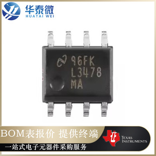 LM3478MAX/NOPB SOIC-8 低侧N通道MOSFET控制器芯片 原装正品IC-阿里巴巴