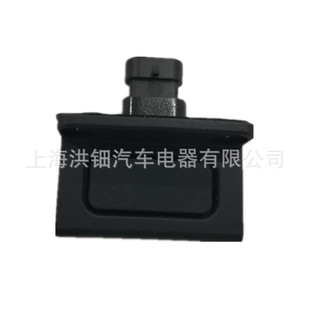 现货适用于雪佛兰尾部释放触摸开关10322831 730-76461一件代发-阿里巴巴