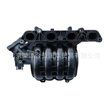 进气支管-进气支管价格、图片、排行 - 阿里巴巴