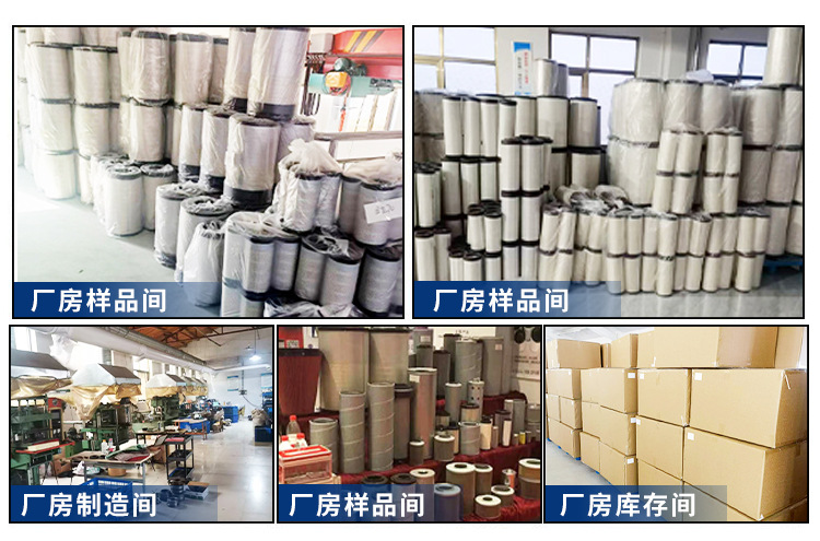 卡特蜂窝空滤4969845-4969846过滤器挖掘机空压机空气滤清器-阿里巴巴