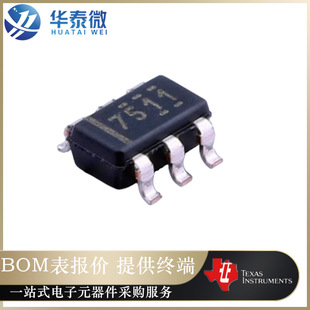 UCC27511DBVR 丝印7511 封装SOT-23-6 栅极驱动IC 芯片 全新原装-阿里巴巴