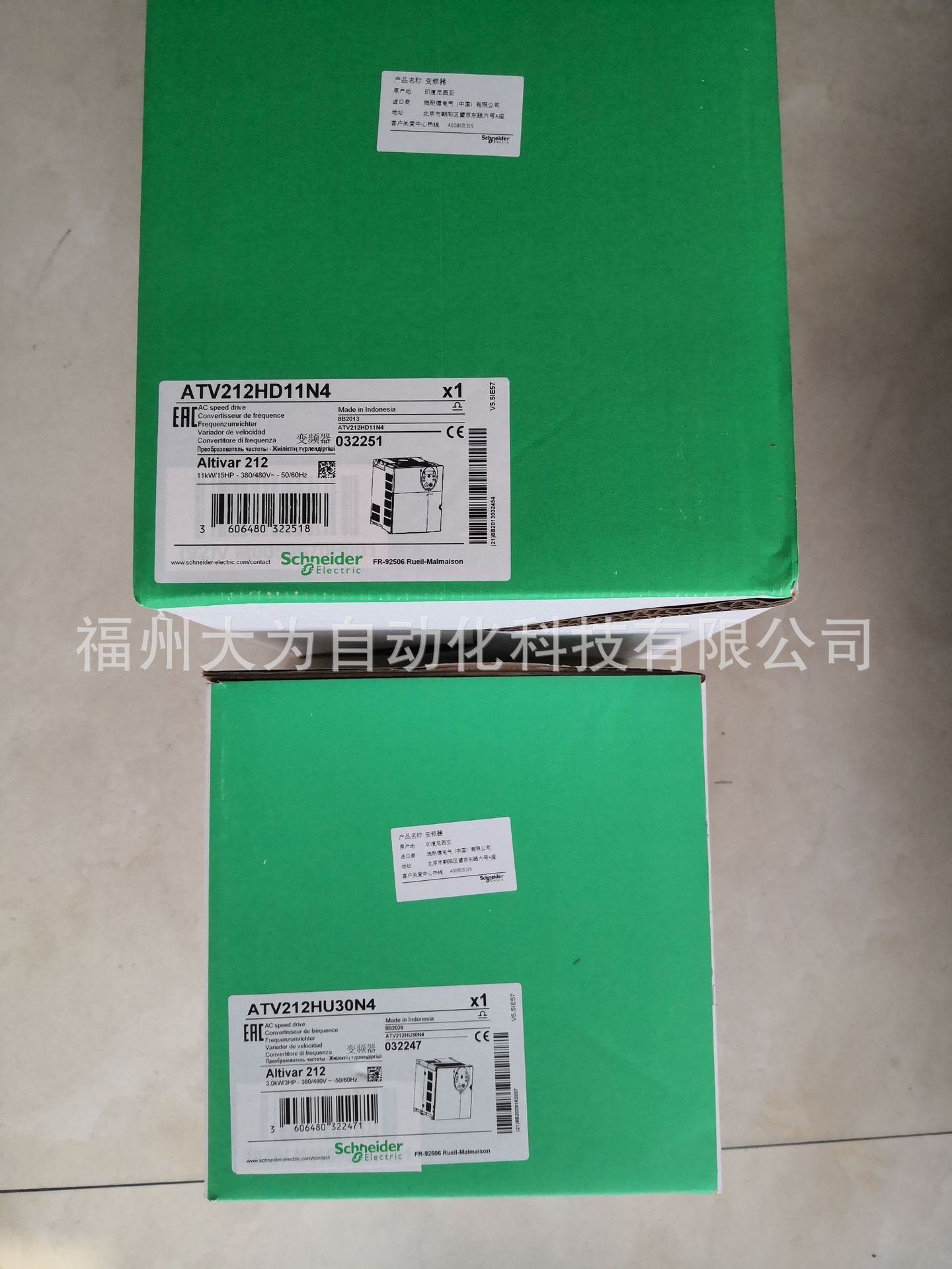 变频器ATV212HD30N4风机模块30KW 现货存保修一年含运费-阿里巴巴