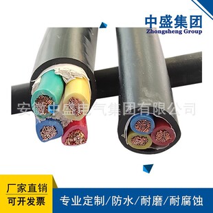 安徽中盛变频器电缆BPYJVP-0.6/1kV-3x95+3x16-阿里巴巴