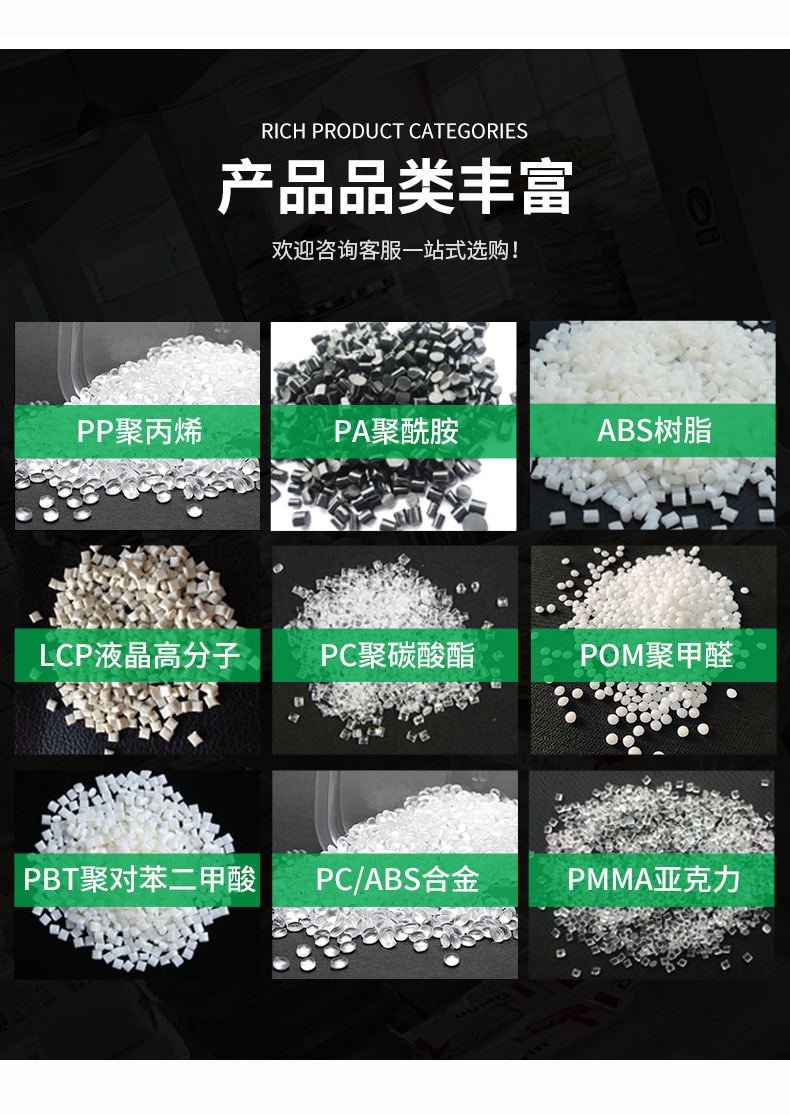 POM 马来西亚宝理 M90-44 耐磨注塑级POM原料-阿里巴巴