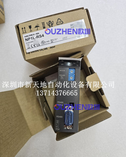富士模块NP1L-RS4 NP1L-RS1 NP1L-RS5现货 全新原装正品 议价-阿里巴巴