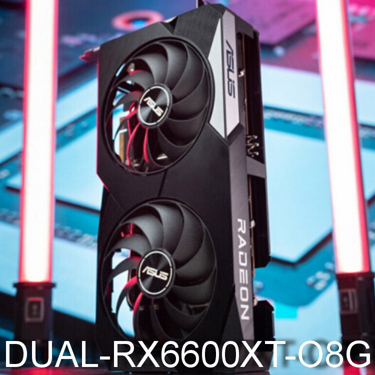 DUAL-RX6600XT-O8G 显卡 可开票可议价-阿里巴巴