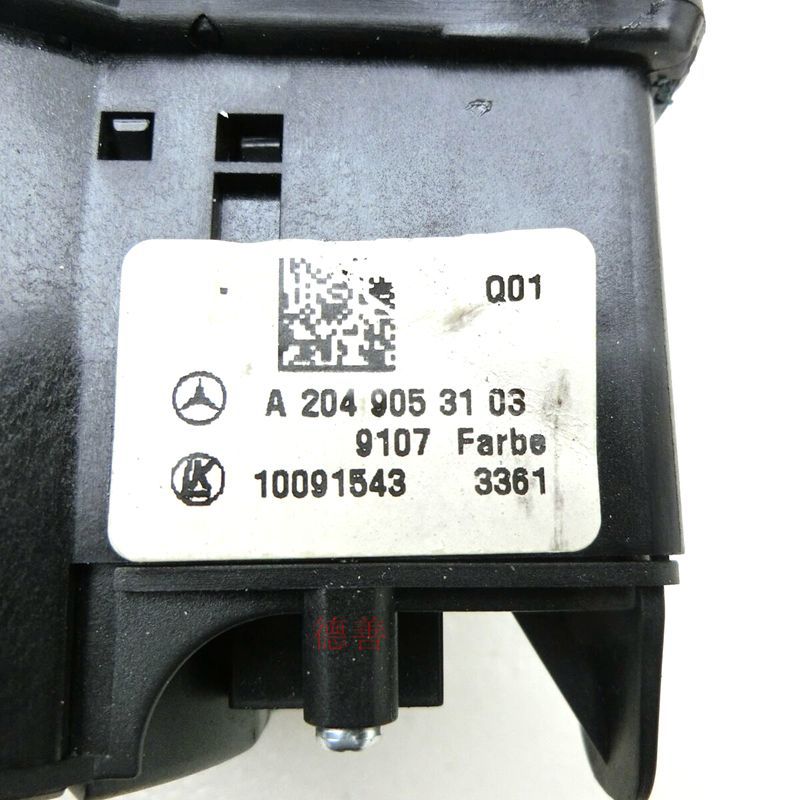 适用奔驰463 G350 G500 G550 G63 G65等汽车照明大灯开关 拆车件-阿里巴巴