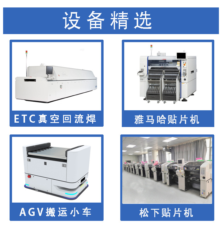 松下NPM-D3/D3A高速模组贴片机 双轨16贴装头 可租可售-阿里巴巴