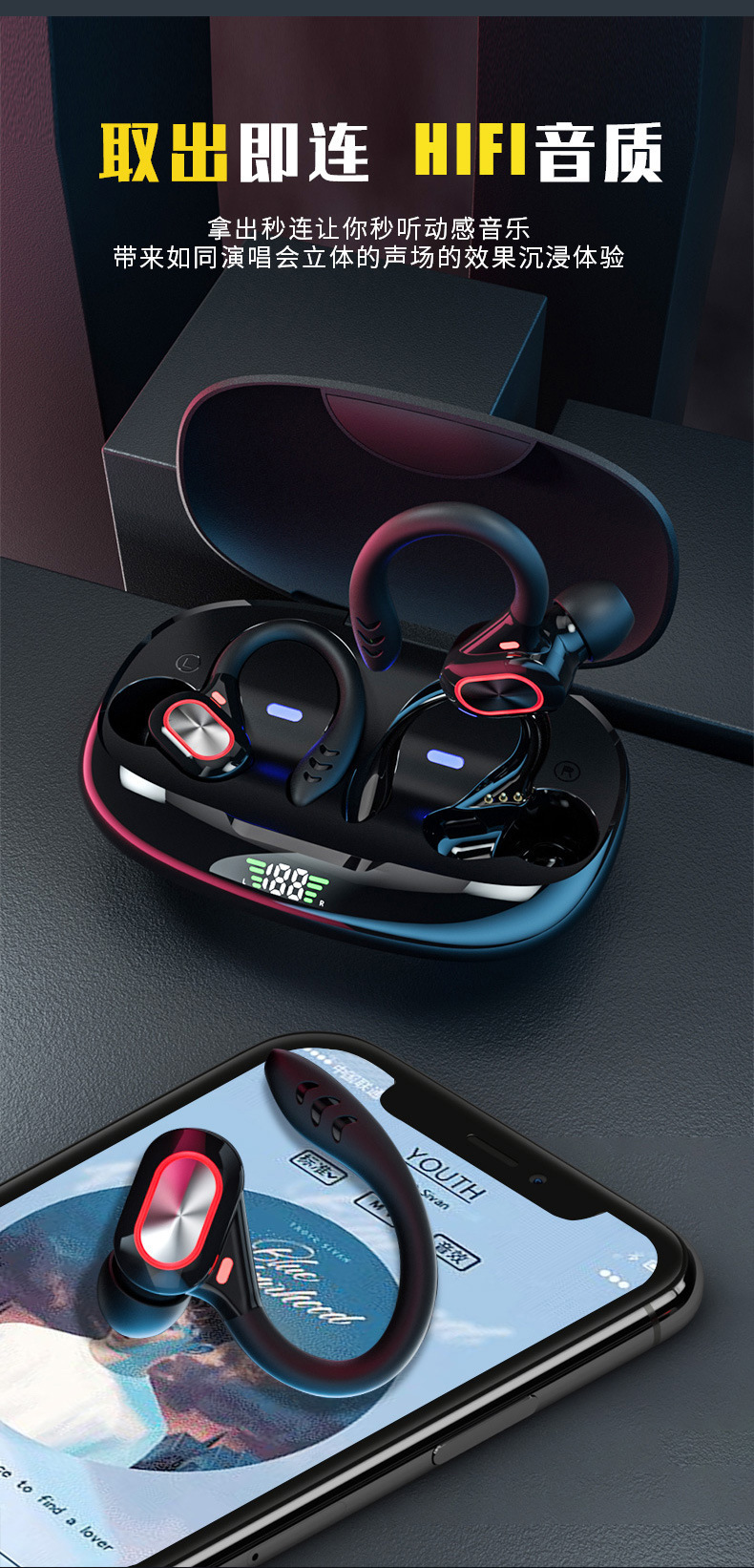 跨境爆款S730入耳式无线蓝牙耳机TWS挂耳式运动防水蓝牙耳机厂家-阿里巴巴