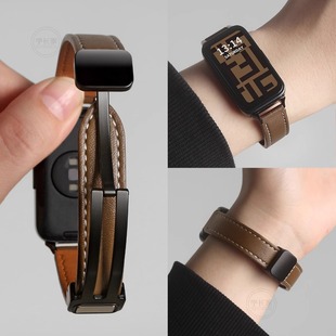 适用keep手环b4表带新款皮质磁吸扣智能运动Keep b3腕带男女时尚-阿里巴巴