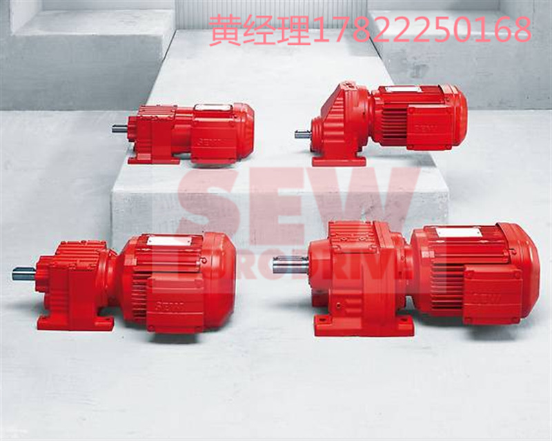 sew减速机r67-sew减速机r67批发、促销价格、产地货源 - 阿里巴巴