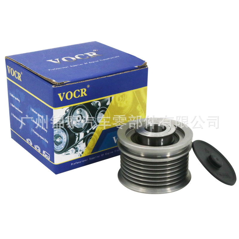 现货供应31141-59B-J01 适用于本田冠道思域CRV 汽车发电机皮带轮-阿里巴巴