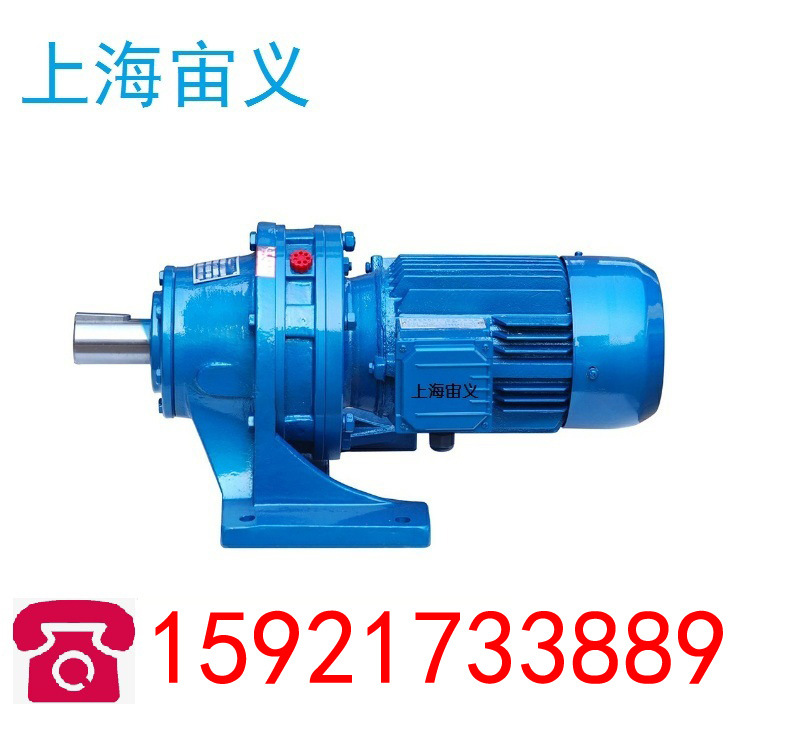 XWD3-47-2.2KW,XWD3-47-1.1KW,XWD3-47-1.5KW行星摆线减速-阿里巴巴