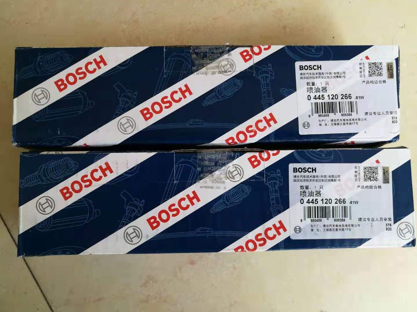 博世喷油器 0445110307 配套号 6271-11-3100 原装全新件-阿里巴巴