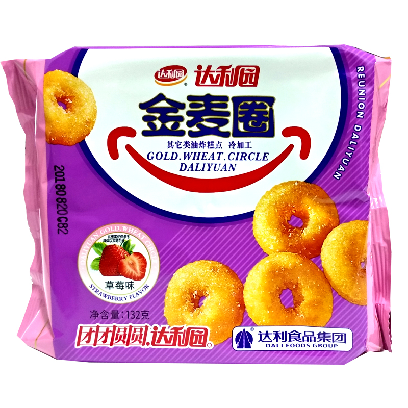 达利园金麦圈132g*10袋整箱草莓蛋奶椰蓉味糕点营养早餐儿童休闲-阿里巴巴