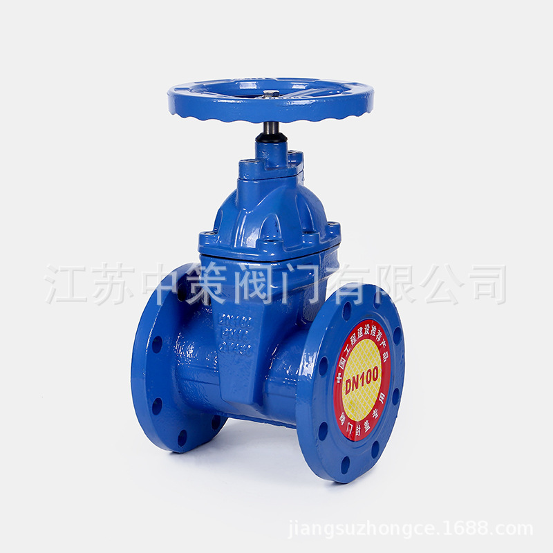 Z45X-10C Z45X-16C铸钢碳钢暗杆软密封法兰闸阀 污水自来水闸阀-阿里巴巴