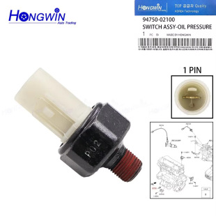 适用于起亚油压开关94750-02100 94750-02000-阿里巴巴