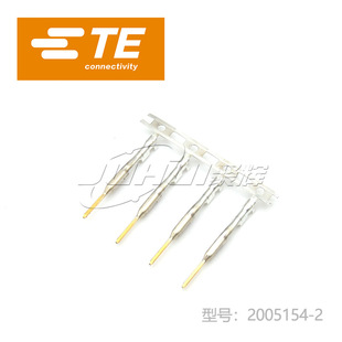 2005154-2聚辉供应TE连接器端子接插件现货-阿里巴巴