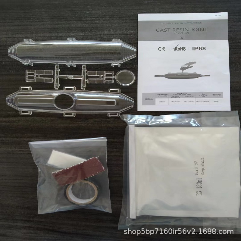 外贸尼日利亚M10 M11 M12 Resin Cable joint 水泵灌胶电缆接头-阿里巴巴