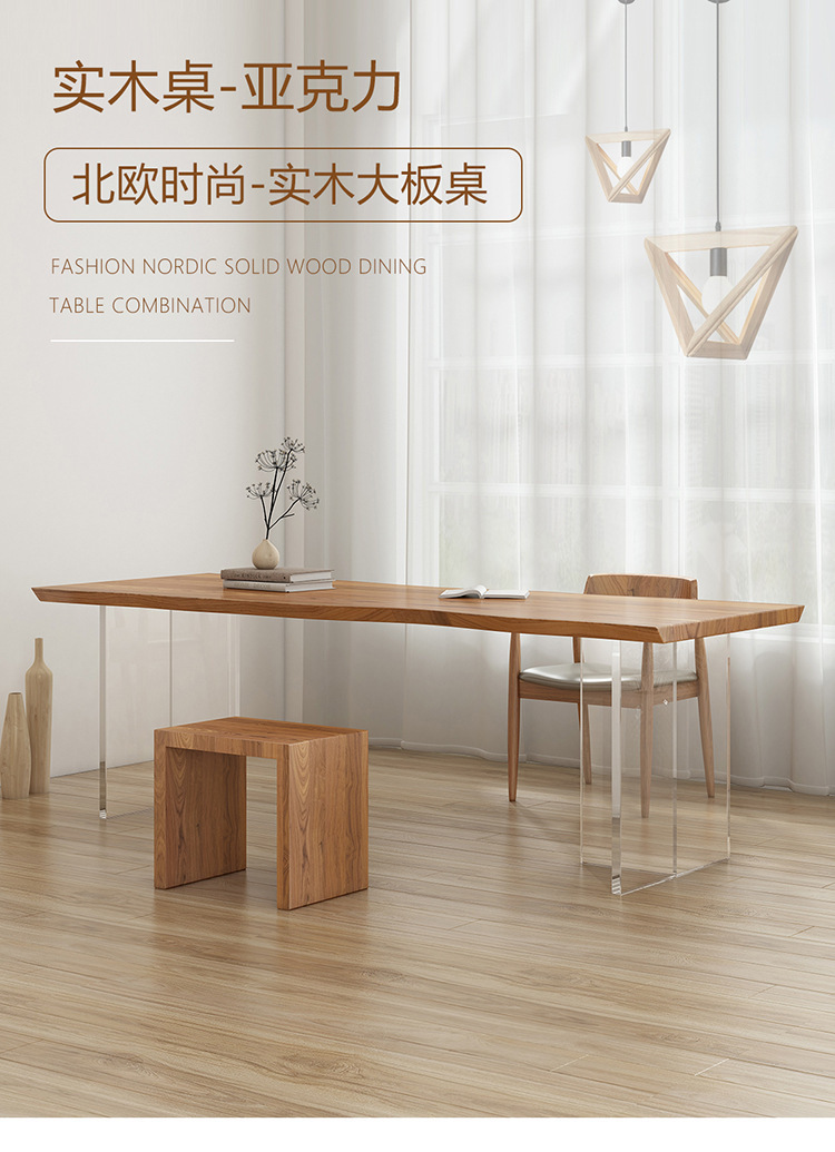 家用亚克力办公桌实木书房创意悬浮书桌小户型学习桌公司老板桌椅-阿里巴巴