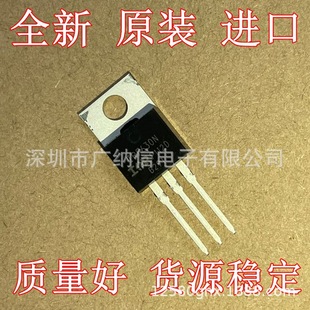 全新原装 IRF630B=IRF630N IRF630NPBF 场效应管 200V9.5A TO-220-阿里巴巴
