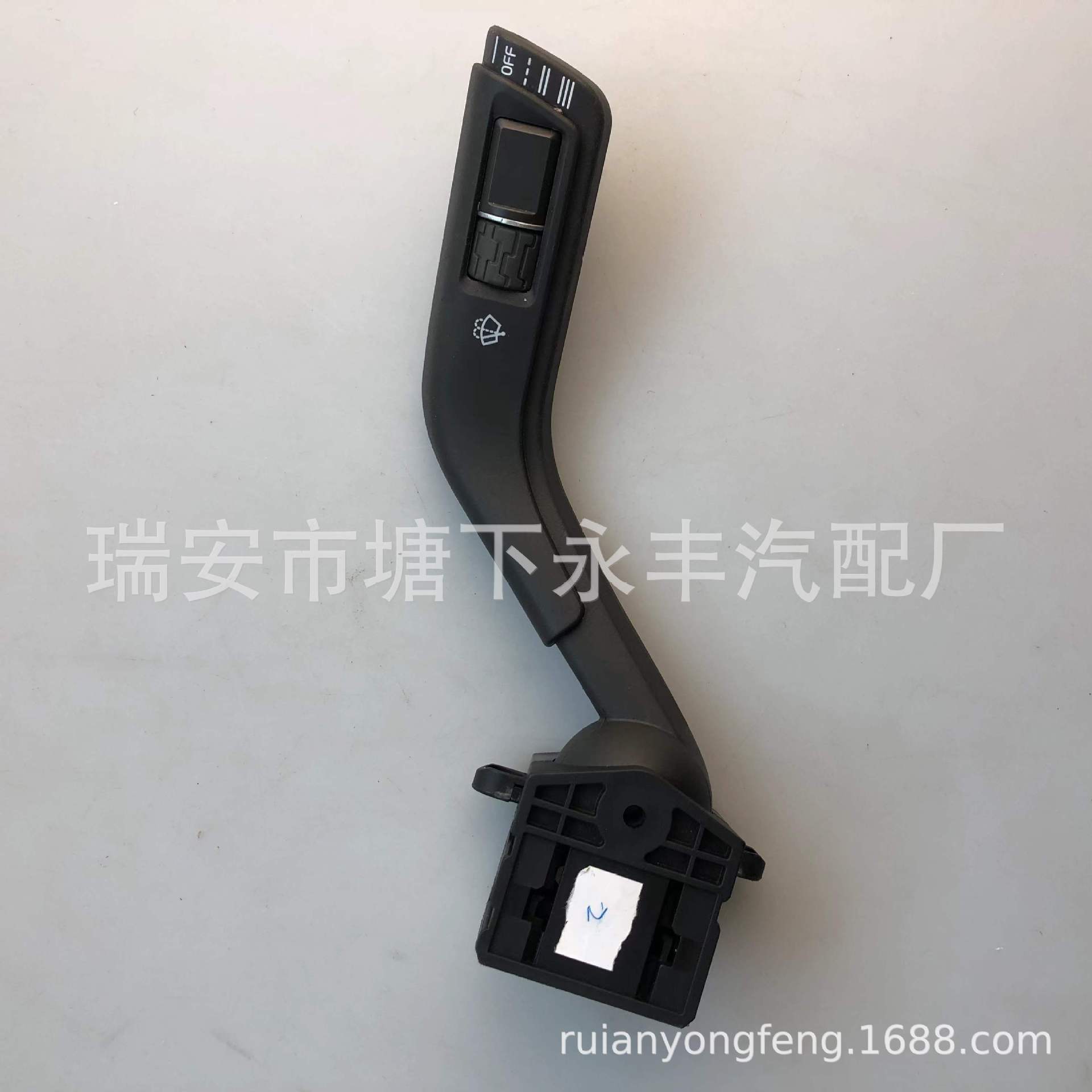 卡车控制杆电气组合开关转向开关控制信号雨刷多开关21964930-阿里巴巴