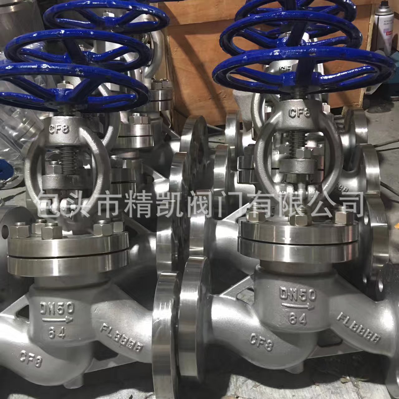 化工配套阀门 J41W-16P/16R/16RL 不锈钢法兰截止阀-阿里巴巴