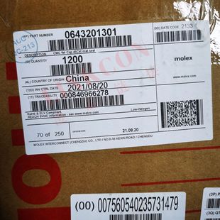 凌志供应MOLEX 643201301 64320-1301 CMC线帽 现货出售-阿里巴巴