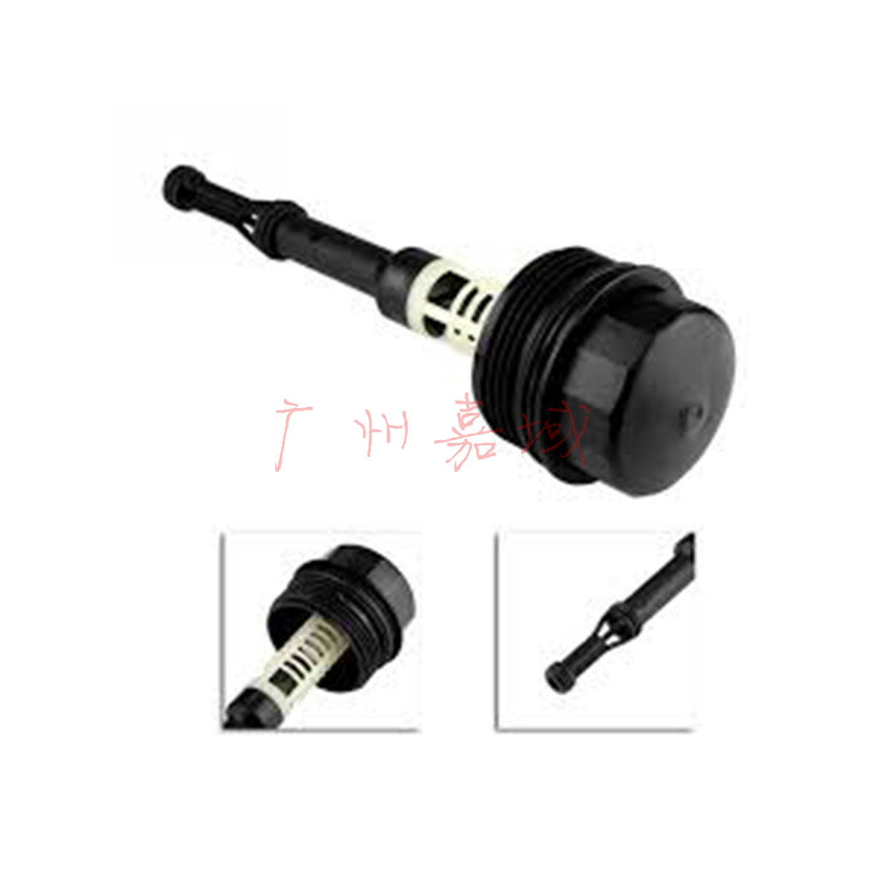 厂家供应适用于M270 E20 E16机油滤清器盖 A6511800138-阿里巴巴